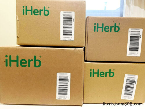【2025年最新】iHerb割引クーポン・紹介コード使い方完全ガイド【アイハーブ】 - iHerb ぼむの世界