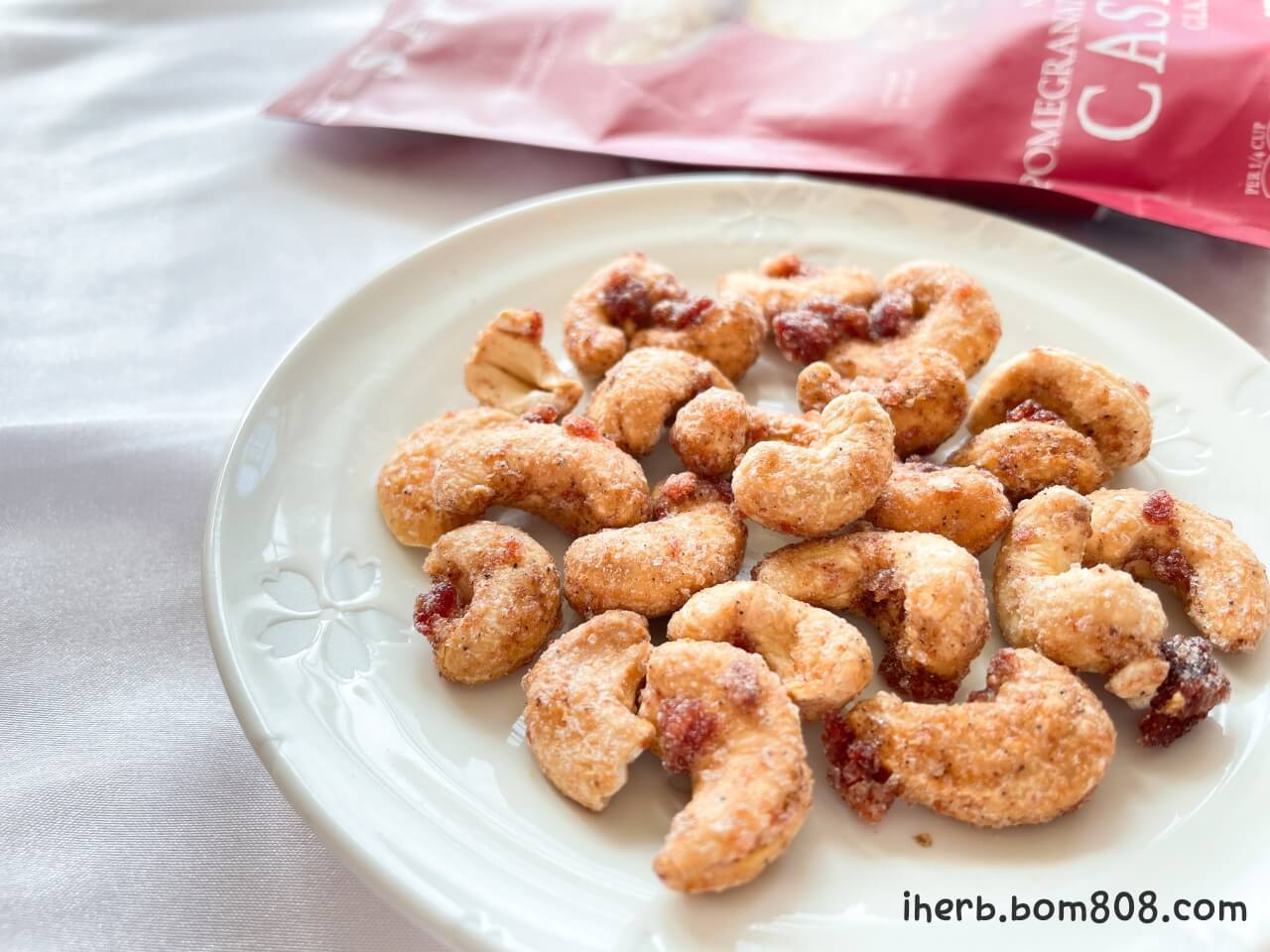 【iHerb】Sahale Snack（サハレスナック）人気はどれ？おすすめ15選を徹底レビュー【アイハーブ】 - iHerb ぼむの世界