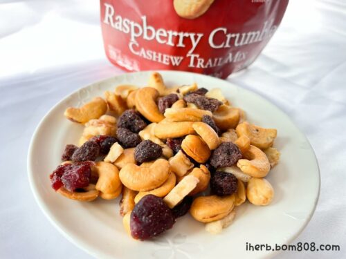 【iHerb】Sahale Snack（サハレスナック）人気はどれ？おすすめ15選を徹底レビュー【アイハーブ】 - iHerb ぼむの世界