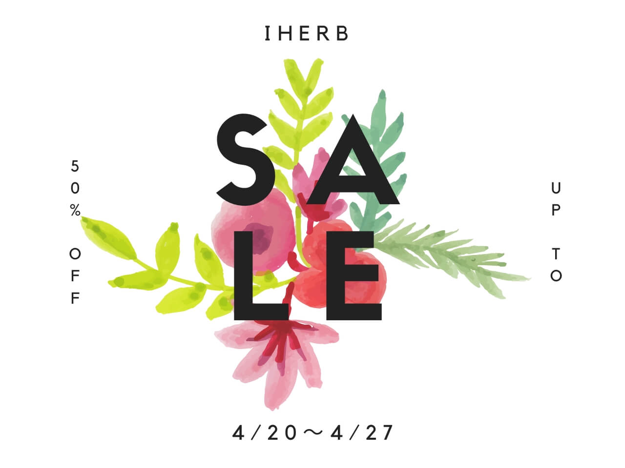 【4/20更新】iHerb最新セール情報！コラーゲンやハチミツ＆甘味料20%OFF、人気ブランド20%OFF - iHerb ぼむの世界