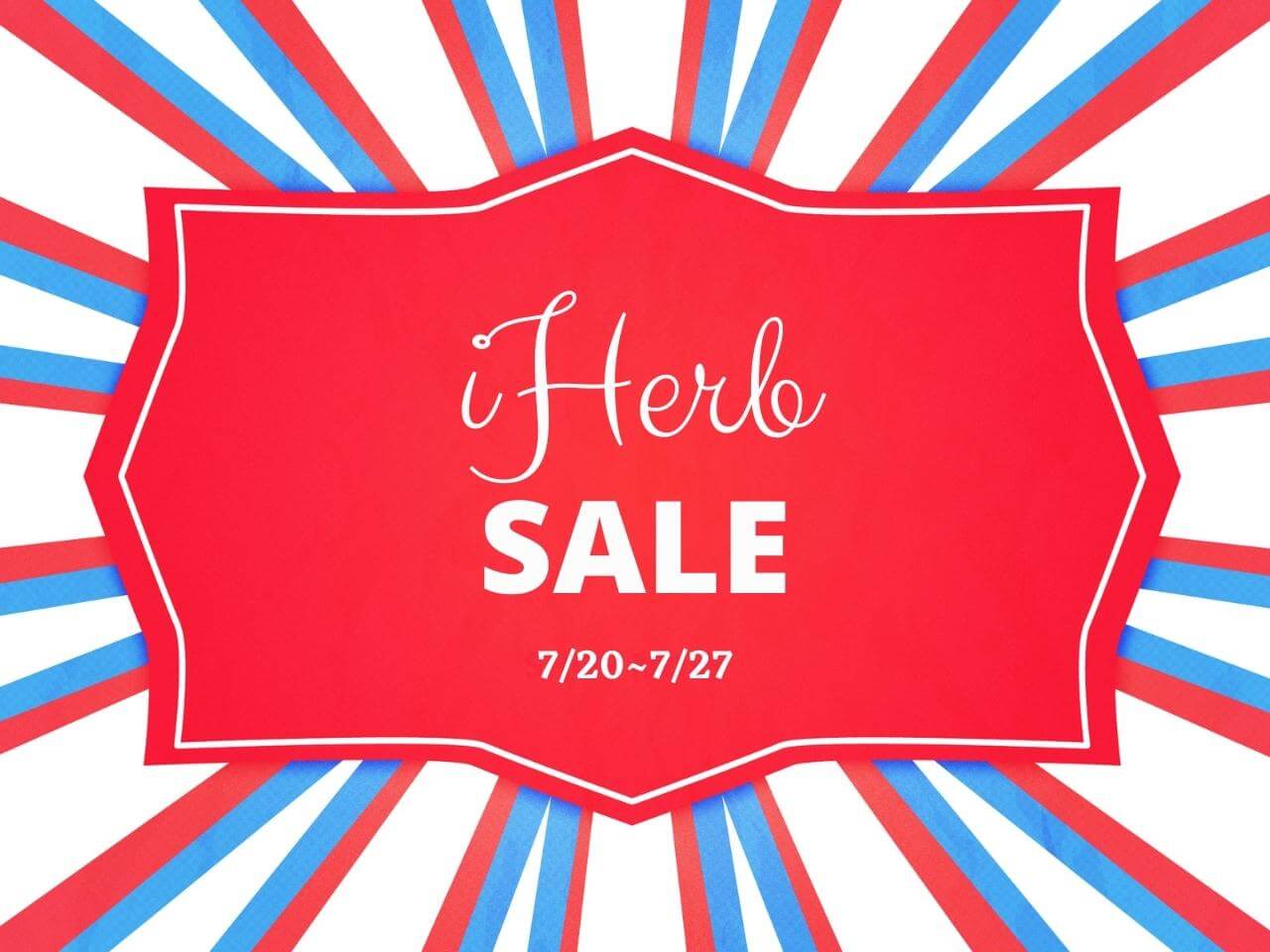 【7/20更新】iHerb最新セール情報！サマーセールでサイト全体最大20%OFF！750点以上のマルチビタミン20%OFF【NATSU2023】 - iHerb ぼむの世界